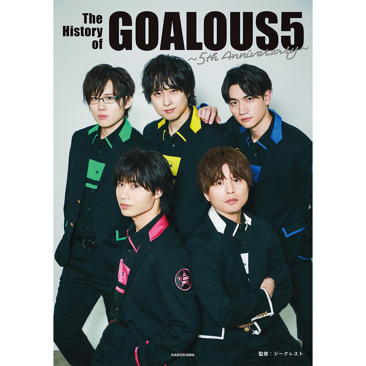GOALOUS5 The History of GOALOUS5 〜5th Anniversary〜 – GCRESTORE